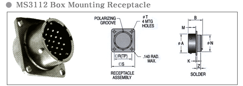 MS3112제품 페이지